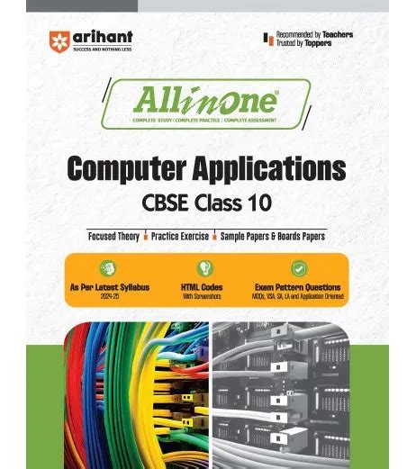 Buy Arihant Cbse All In One Computer Application Guide Class 10 Books