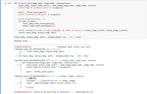 Seq2seq Translation Batched Cn Fixbug Has Filenotfounderror · Issue