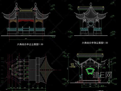 中式古建组合六角亭详图cad施工图施工图下载施工图中式古建组合六角亭详图cad施工图下载施工图中式古建组合六角亭详图cad施工图免费
