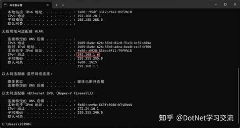 Vue与aspnet Core Web Api设置localhost与本地ip地址皆可访问 知乎