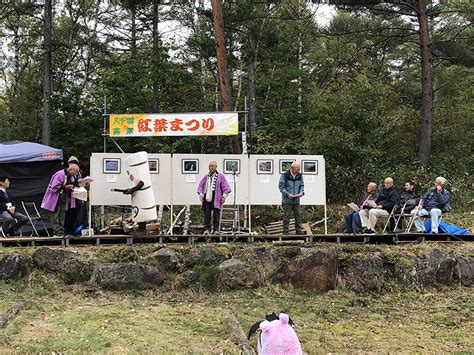 佐久穂町 観光フォトコンテストの表彰式が行われました中込カメラ長野県佐久市の写真専門店