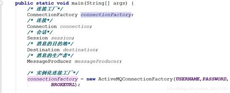 消息中间件mq（二）activemq activemq 广播 csdn博客
