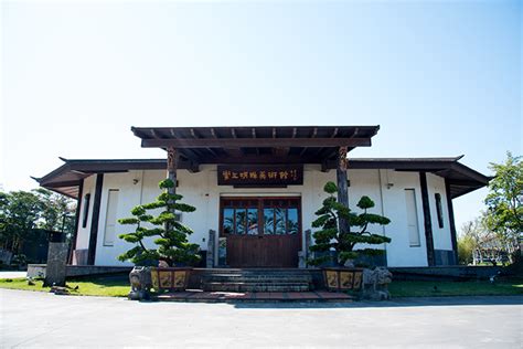 掌上明珠會館