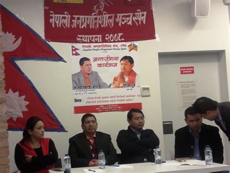 भारतले लिखित रुपमा माफि माग्नु पर्छः श्रेष्ठ