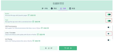 Vue快速完成前后端开发的相关问题 scrutiny span 博客园 Vue快速完成前后端开发的相关问题 scrutiny span 博客园