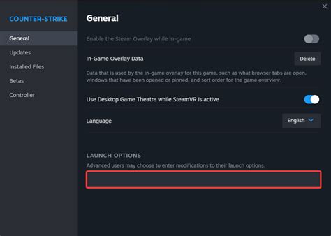Как разблокировать режим Премьер Premiere в КС2