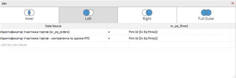 Join Calculation With Or Condition Between Clauses