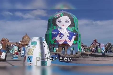到这邻国旅游不但美女如云，福气好离开时还能“打包”美女回家福气离开邻国