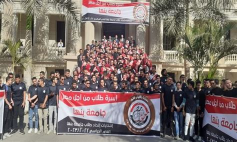 الأسبوعمحافظ سوهاج يزور منطقة سوهاج الأزهرية ويكرم عددا من حفظة القرآن