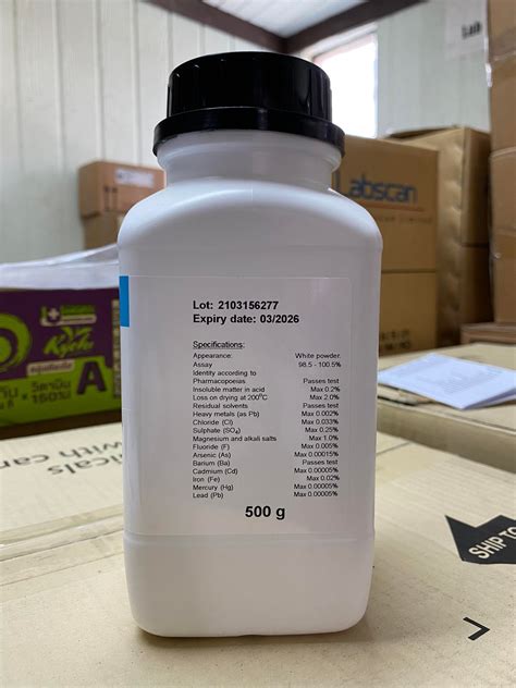 Calcium Carbonate 985 Labgrade 500 กรัมขวด ยี่ห้อ Kemaus