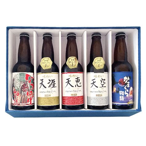 湖畔の杜ビール 秋田風土の醸し 5種 5本セット JTBショッピング