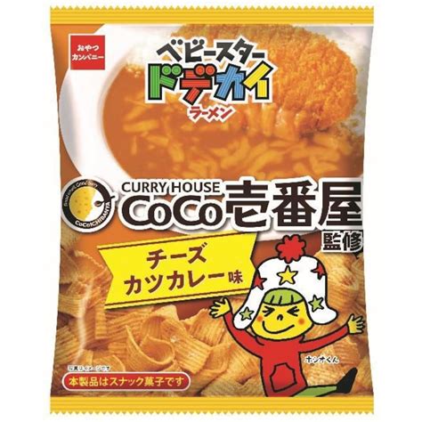 Coco壱番屋監修 ベビースタードデカイラーメン チーズカツカレー味 えん食べ