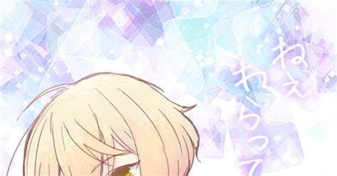 女審神者 【54超閃華の刻紅一点3】髭さに 新刊サンプル はきのマンガ 刀×主 Supercomiccity26 紅一点3