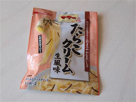 マ・マー あえるだけパスタソース たらこクリーム生風味 を食べた ジャズと日常