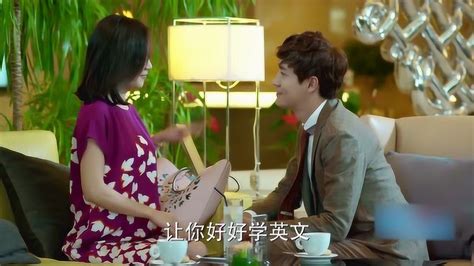陆小贝询问姚澜的学历，让他大吃一惊 腾讯视频