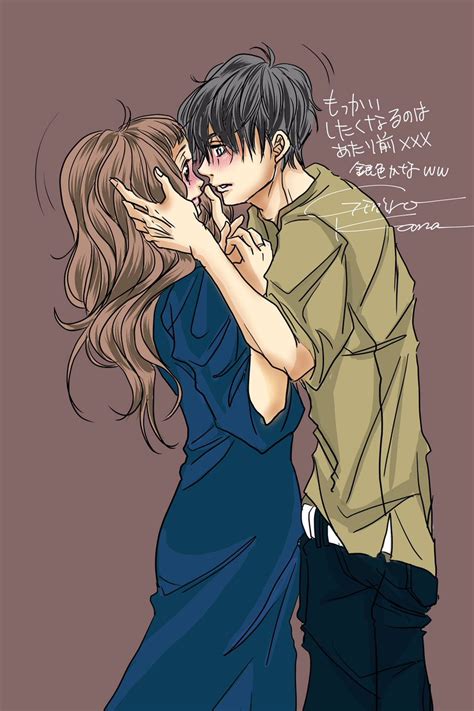 【人気ダウンロード！】 カップル キス イラスト 266194 可愛い カップル イラスト キス