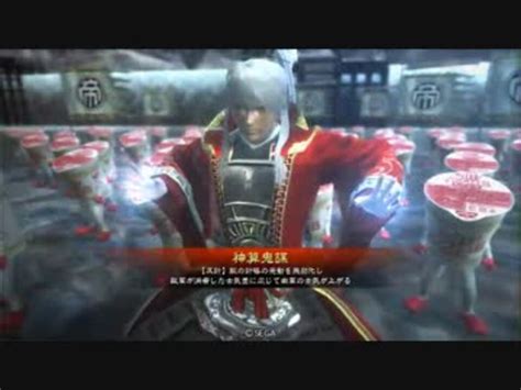 夏侯覇・賈詡との戦友記④ ニコニコ動画