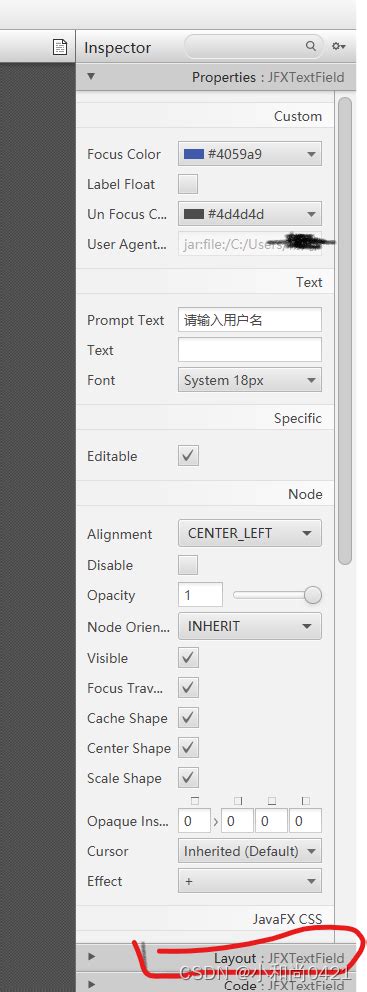 javafx界面设计【scenebuilder版】适合初学者 csdn博客