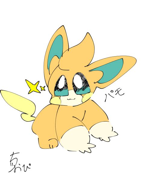 Ibispaint
