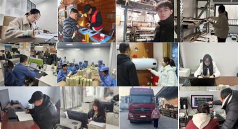 西安培华学院 培华青年