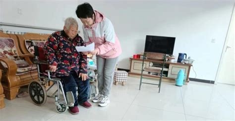 大兴区北臧村镇：帮办代办“走心”更“走实”腾讯新闻