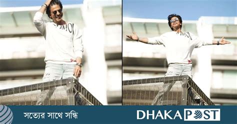 নিজের গোপন তথ্য ফাঁস করলেন শাহরুখ