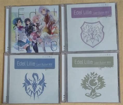 Yahooオークション 中古cdedel Lilie アサルトリリィ Last Bullet