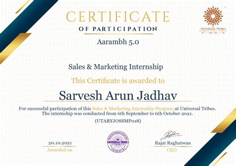 Sarvesh Jadhav On Linkedin Good Evening Connection Happy To Share My