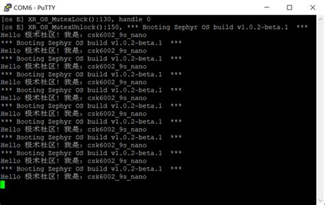 不会被封的外挂”，为何使用fpga作为fps游戏的 Dma”桥梁 极术社区 连接开发者与智能计算生态