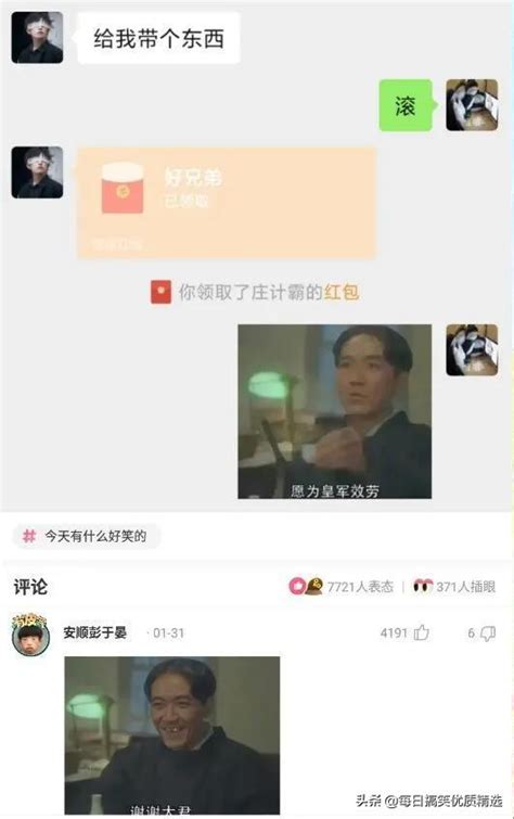 汪姓女宝宝起名字属虎俊姓女（姓汪属虎取名） 起名取名网