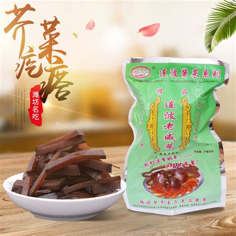 潍坊连波虾油萝卜咸菜萝卜老咸菜下饭菜虾油咸菜美味精品疙瘩 虎窝淘