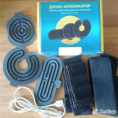 Дэнас аппликаторы купить в Москве | Личные вещи | Авито