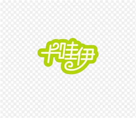 卡哇伊PNG图片素材下载 图片编号yvbkkovy 免抠素材网