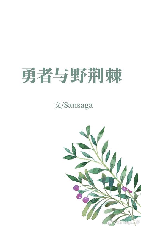 原创小说站—晋江文学城古代言情，都市言情，幻想现言，古代穿越，奇幻言情，未来游戏悬疑，现代都市纯爱，现代幻想纯爱，古代纯爱，百合，无cp
