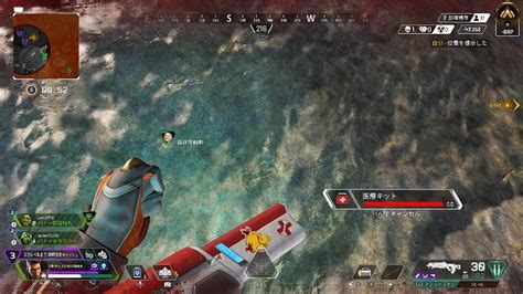 ゆapex Legends20240225220214 Youtube