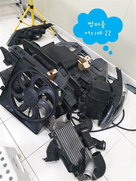 스포티지r 크랭크샤프트 포지션 센서 Etc 네이버 블로그