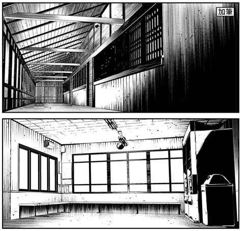 水口の漫画
