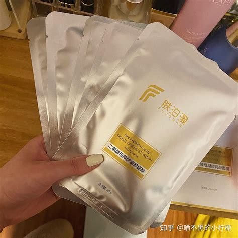 肤泊漫二裂酵母凝时润颜面膜太好用了！吹爆！ 知乎