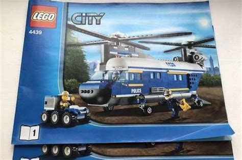 Lego 4439 City Грузовой вертолет | Festima.Ru - Мониторинг объявлений
