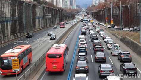 한파에 고속도로 교통량 감소서울→부산 4시간50분