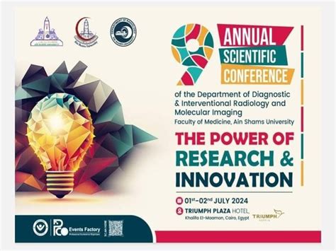 Asu اليوم انطلاق فعاليات المؤتمر العلمي السنوي التاسع لقسم الأشعة