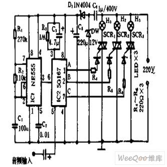 音乐同步彩灯控制器电路 控制电路 维库电子市场网