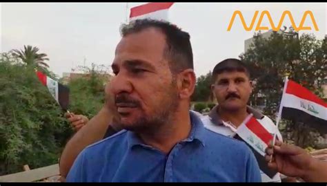تظاهرة منتسبي قيادة الشرطة في البصرة