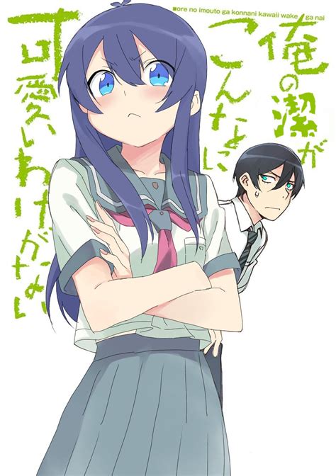 [blue Lock] Female Isagi Yoichi Có Một Viên Ngọc Quý Xinh đẹp