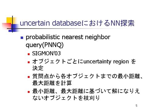 Probabilistic Group Nearest Neighbor Queries In Uncertain Databases