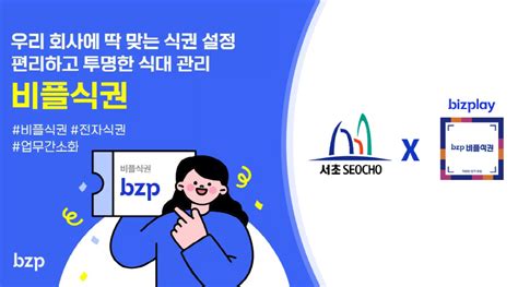 Ai서머리 에이티비랩 딥테크 팁스 선정‧소풍벤처스 농식품특화 스타트업 데모데이 개최 뉴스레터로 만나는 스타트업 투자 리포트 ‘스타트업레시피
