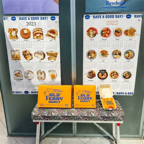 더현대 서울 디저트 맛집 올드페리 도넛 내돈내산 후기 네이버 블로그