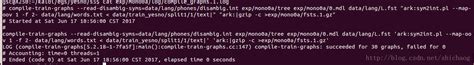 Kaldi Yesno例子kaldi Splice Feats Yes No Csdn博客