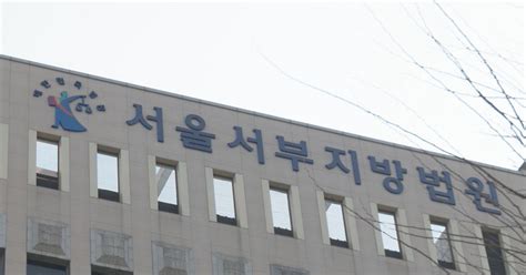 윤석열 대통령 구속 전 영장 심사 출석하겠다···계엄 정당성 직접 설명 위해