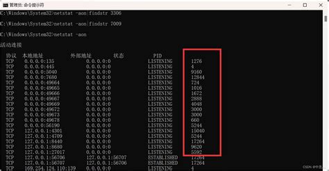 数据导入与预处理——数据导入导出实验一数据导入与预处理期末大作业spoon Csdn博客 数据导入与预处理——数据导入导出实验一数据导入与预处理期末大作业spoon Csdn博客